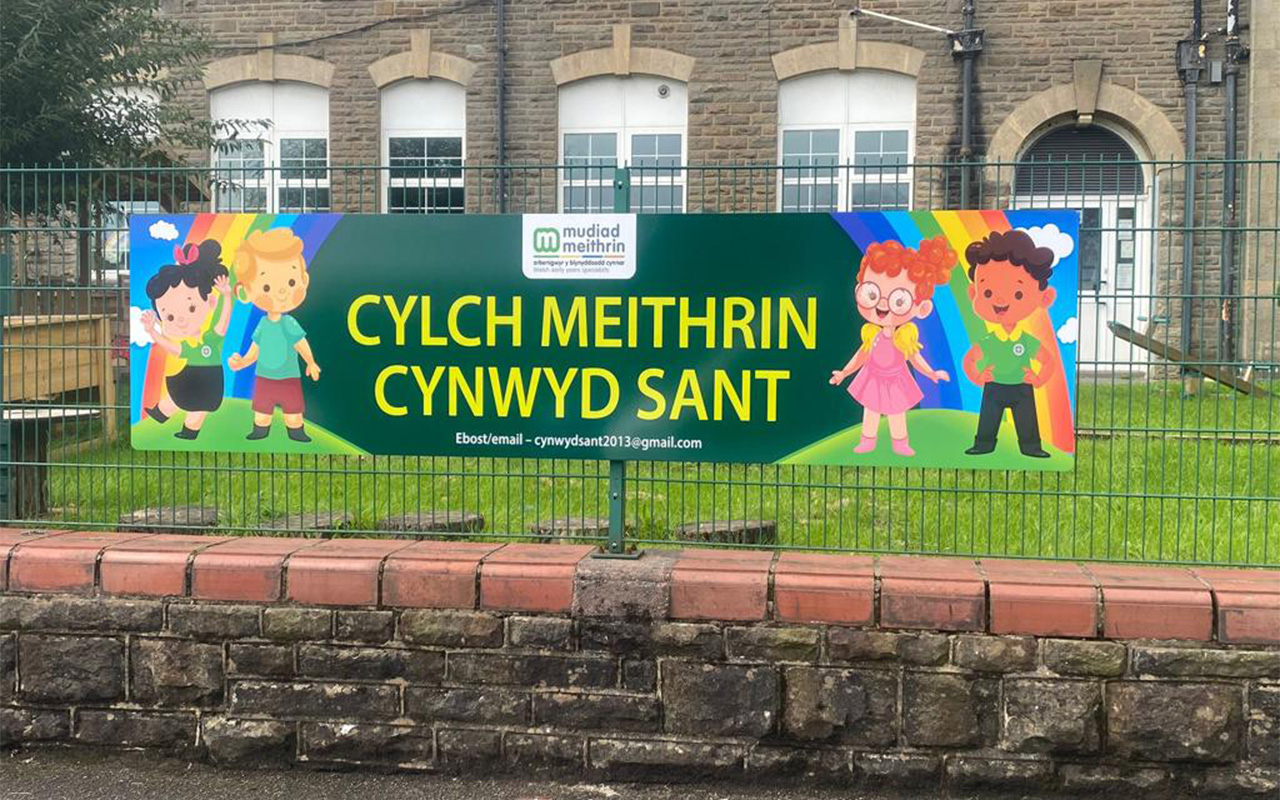 New School Signs - Elite Signs & Graphics