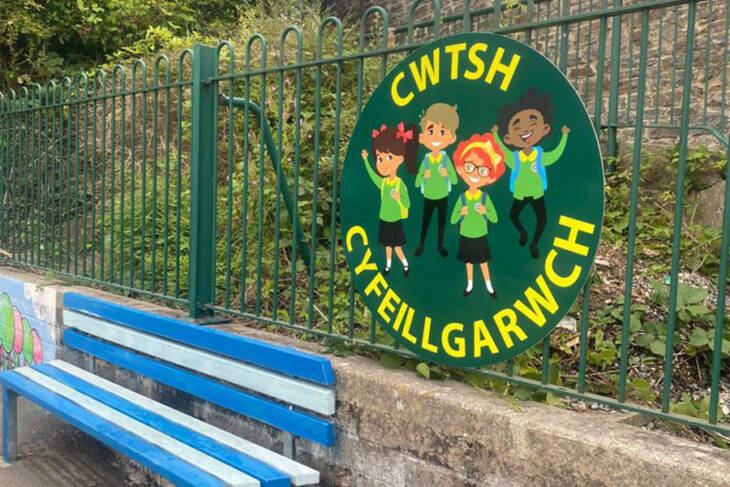 New School Signs - Elite Signs & Graphics